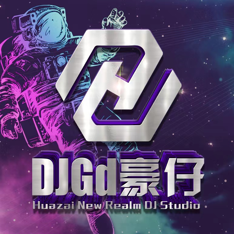 172Mix舞曲音乐|Dj舞曲|流行歌曲Dj|车载CD - 172Mix舞曲音乐网